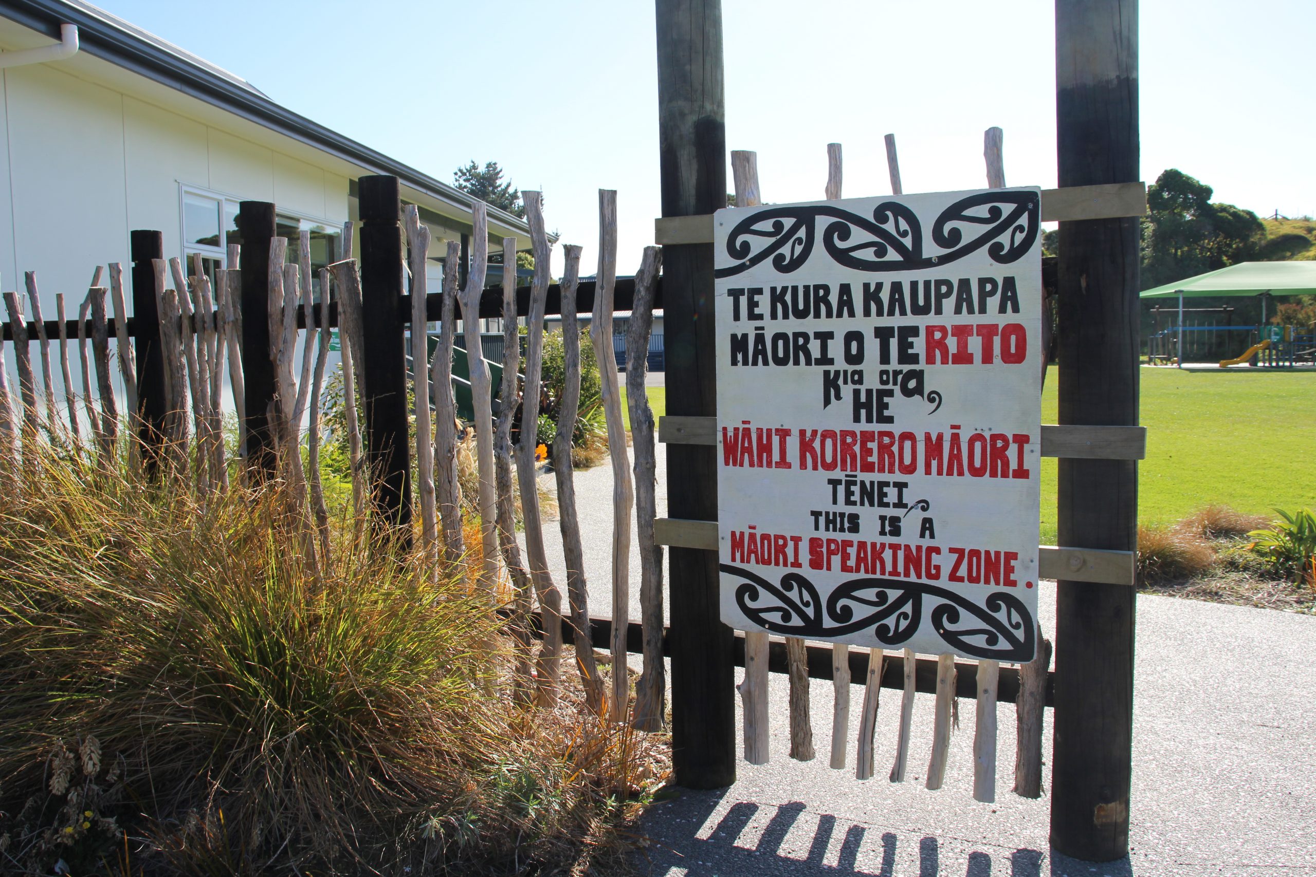 Te Whare Tapa Whā ­– the four sides of wellbeing – AKO